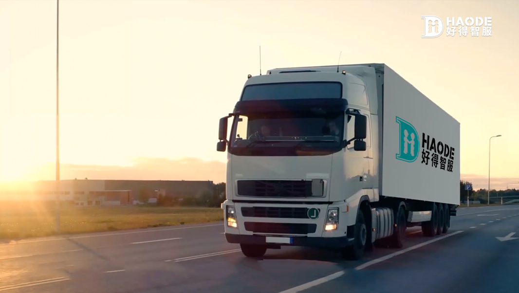 HAODE BEIJING SMART SERVICE CO.,LTD